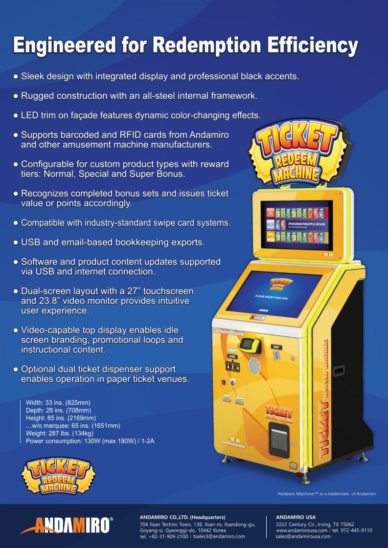 TICKET REDEEM MACHINE2 BACK